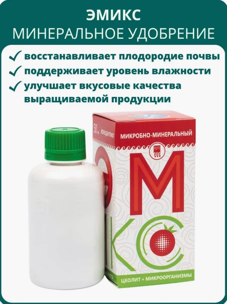 Урал АРГО в Екатеринбурге
